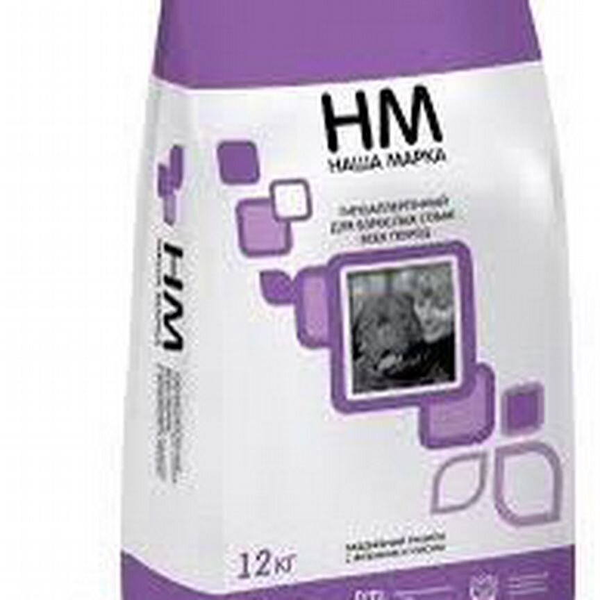 Сухой корм для собак Наша Марка 18 кг