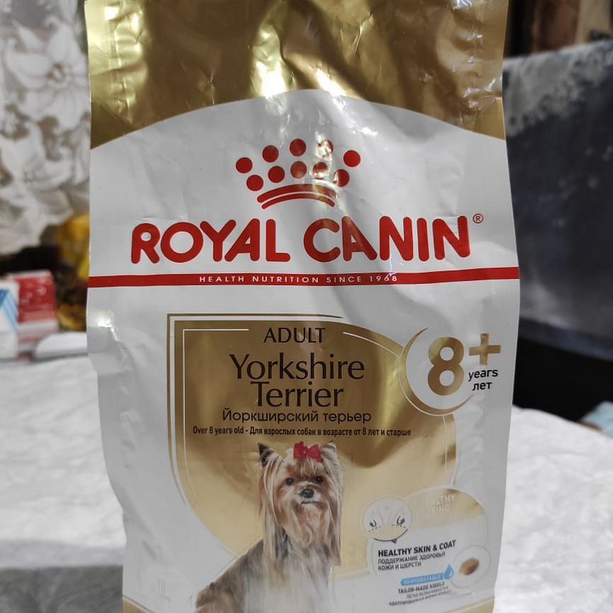 Сухой корм для собак йорков
