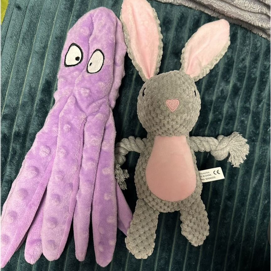 Игрушки для собак бу