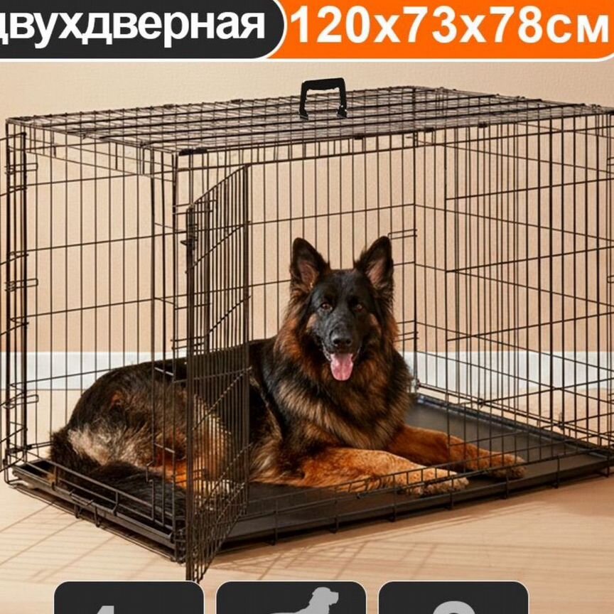 Клетка доя собак №6