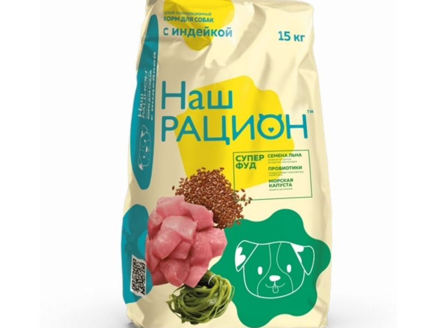 Корм для собак
