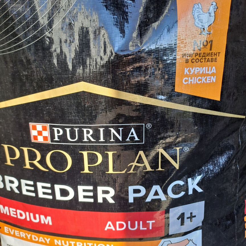 Pro Plan / проплан Adult Medium