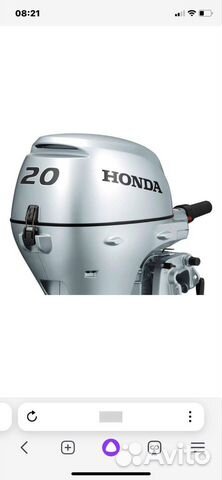 Лодочный мотор Хонда 20 купить в Красном Селе | Транспорт | Авито