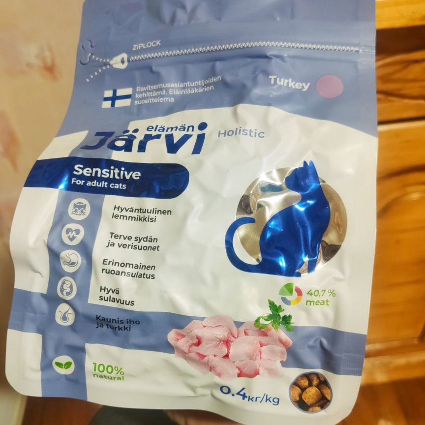 Сухой корм для кошек Jarvi
