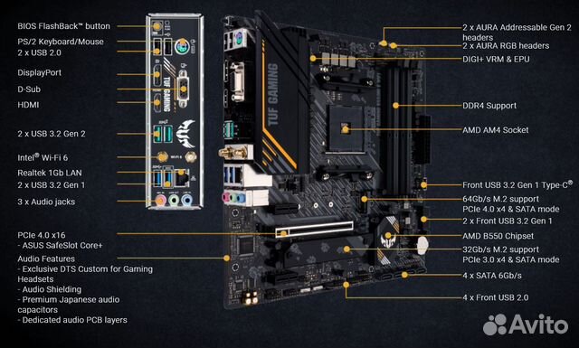 Asus TUF gaming B550M-E (WI-FI) (AM4) купить в Тюмени | Электроника | Авито