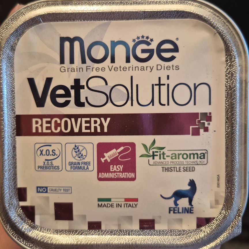 Monge vetsolution recovery