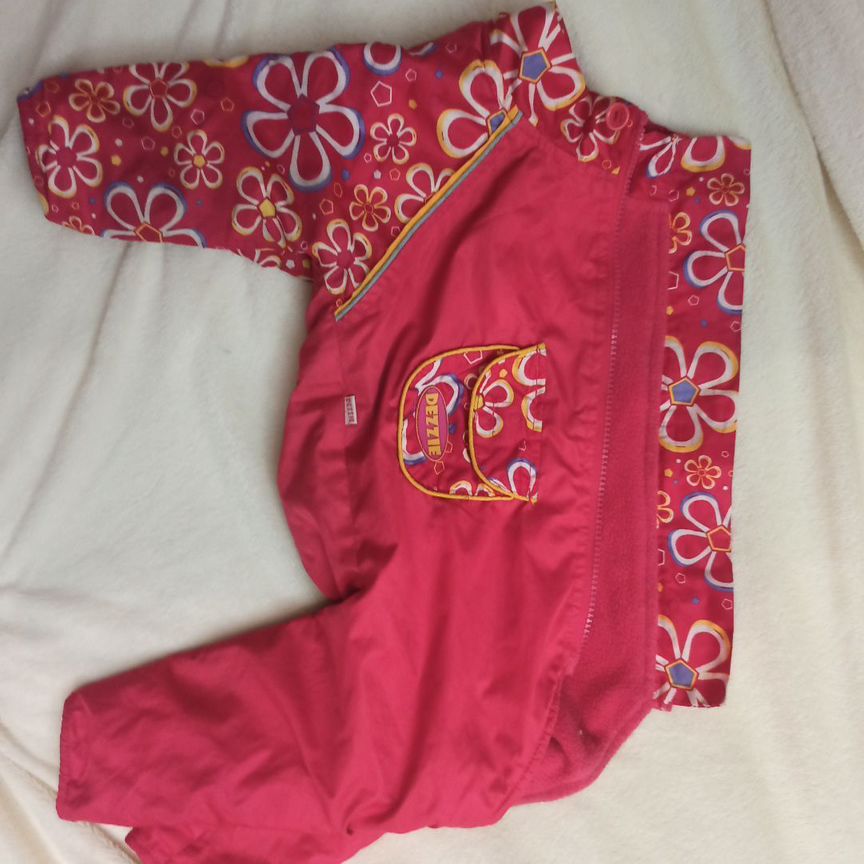 Бесплатно комбинезон для собаки маленькой