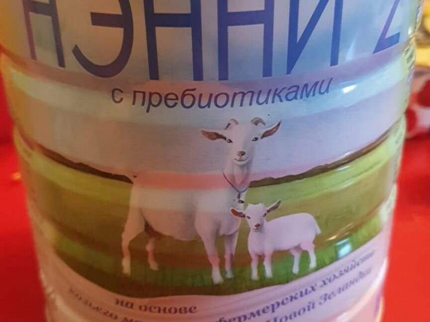 Детская молочная смесь