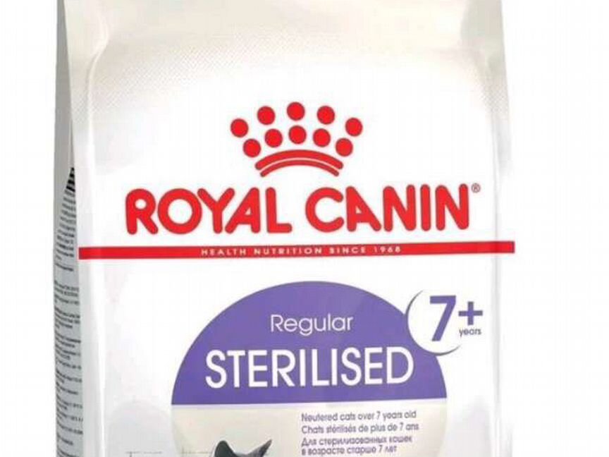 Корм для кошек Royal Canin Sterilized Regular 7+