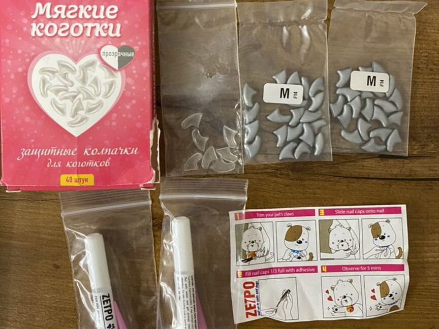 Cliny Колпачки силиконовые на когти