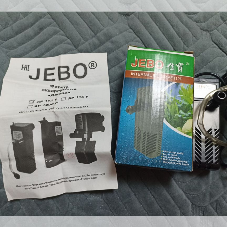 Фильтр для аквариума