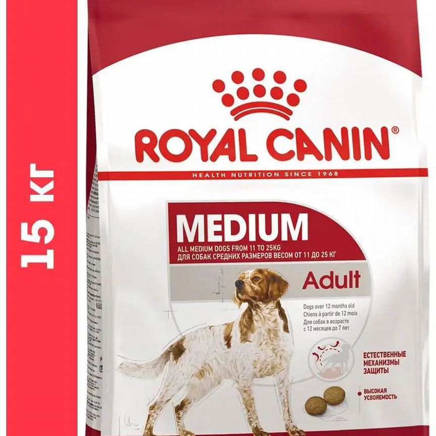 Корм для собак Royal Canin Medium Adult 15 кг