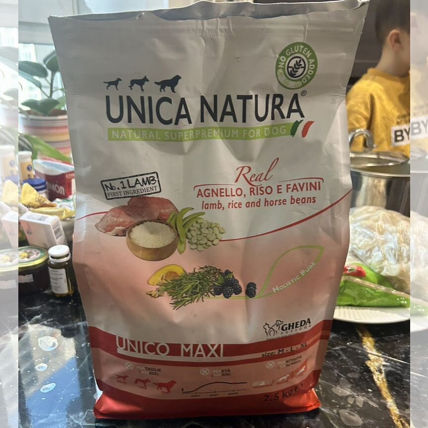 Корм для собак