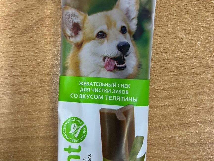 Лакомства для собак