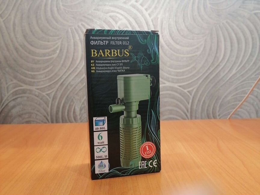 Аквариумный фильтр