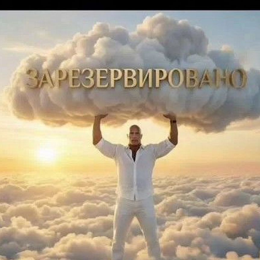 Подставки под ульи