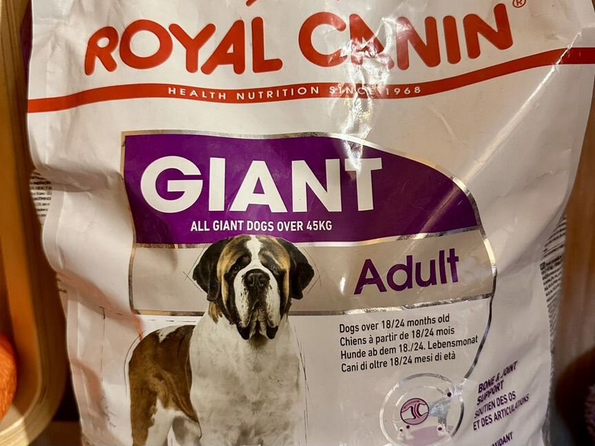 Корм для собак Royal Canin giant adult