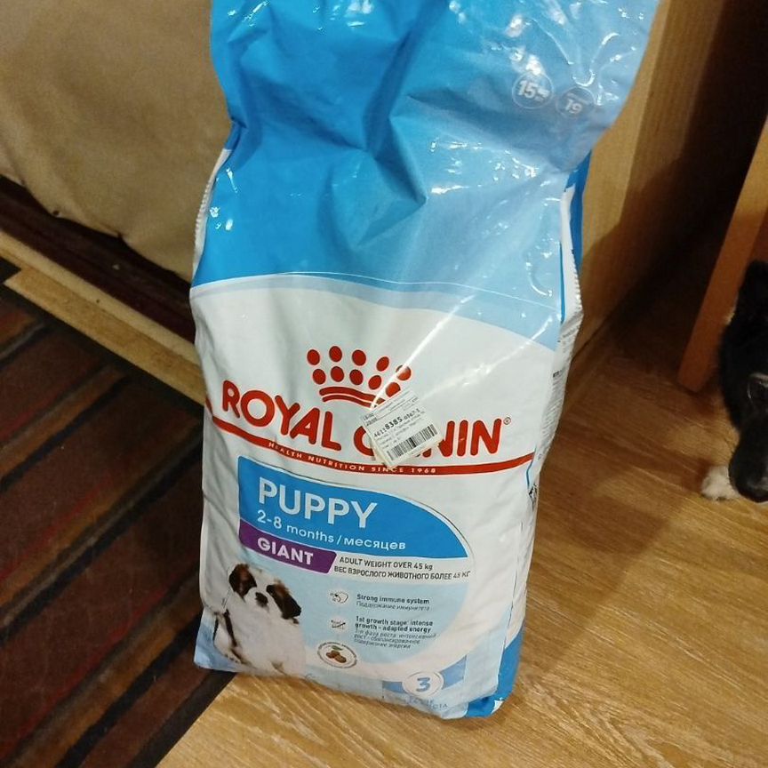 Корм для щенков гигантов royal canin 15кг