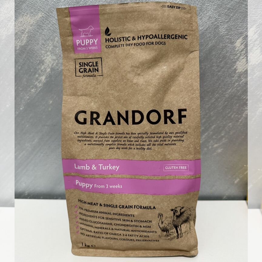 Корм для собак grandorf 1 кг