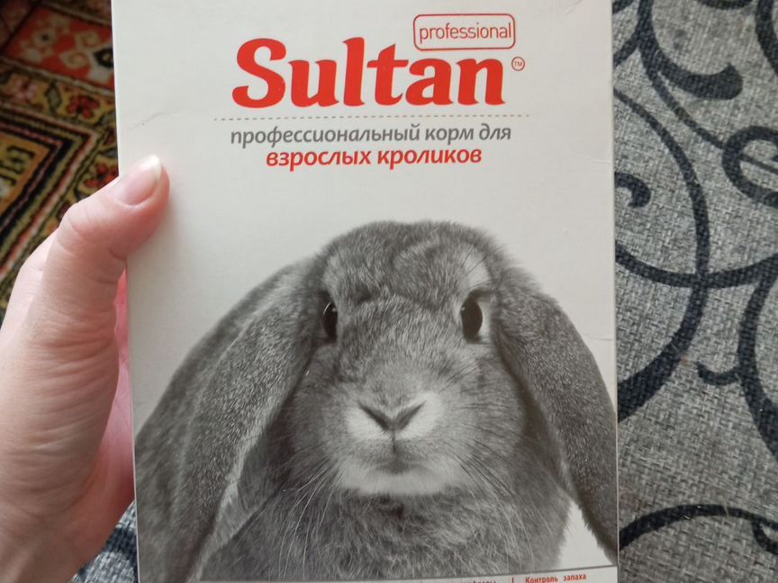 Корм для кроликов sultan