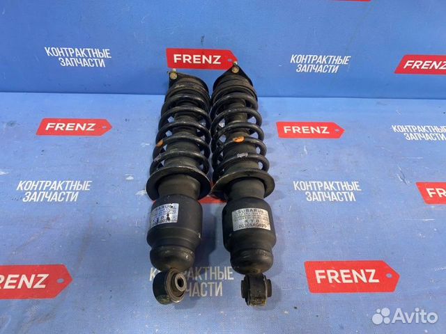 Комплект амортизаторов задний Subaru Outback BP купить в Кокошкино ...