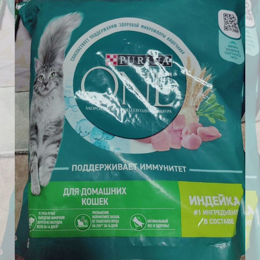 Корм для кошек Пурина ван