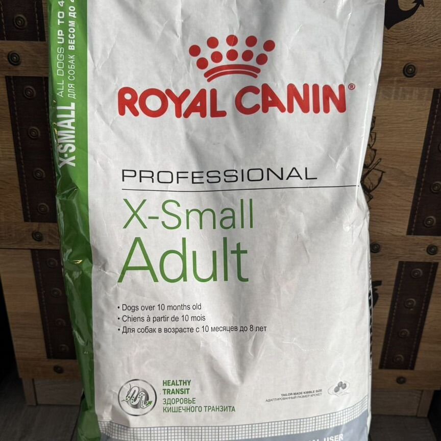 Royal canin X small adult 11 кг