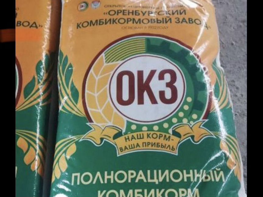 Комбикорма Старт,престарт,рост