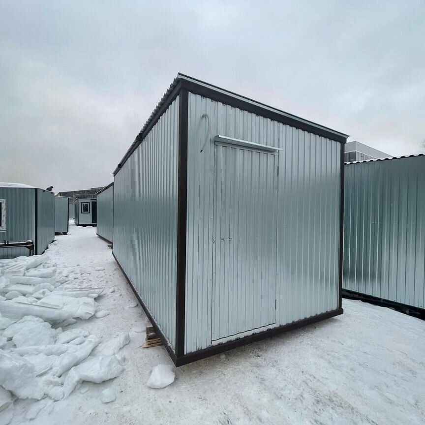 Бытовки от производителя