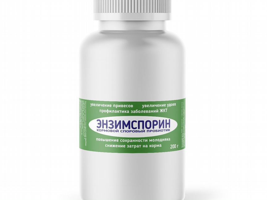 Пробиотик Энзимспорин, 200 гр