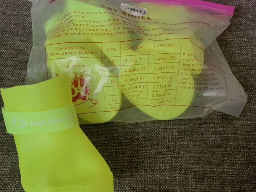 Ботинко для крупных собак силиконовые