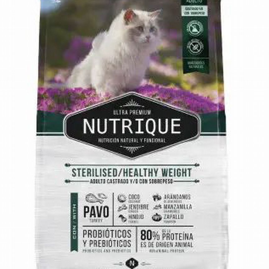 Корм для кошек и собак опт