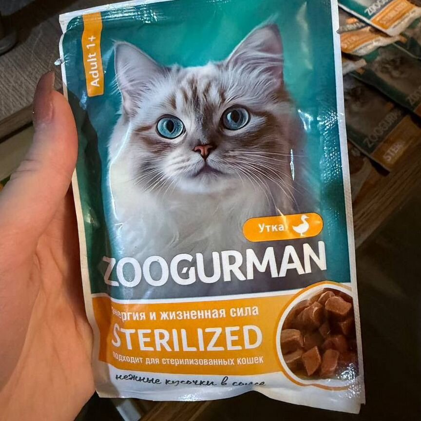 Влажный корм для кошек zoogurman