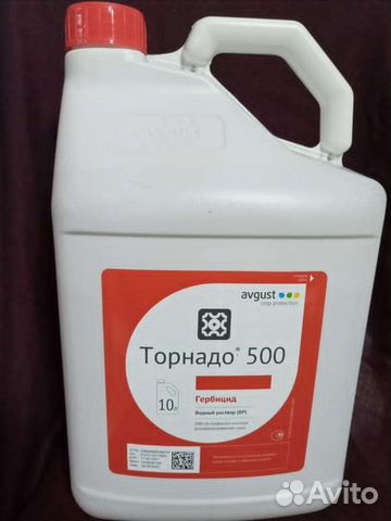 Торнадо 500,вр изоп-соль купить в Уфе с доставкой | Товары для дома и ...