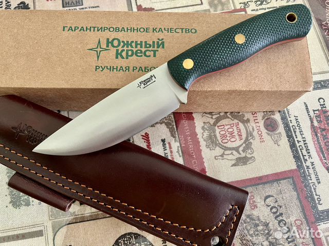 Нож Барибал N690 (Южный Крест) купить в Москве | Товары для дома и дачи ...