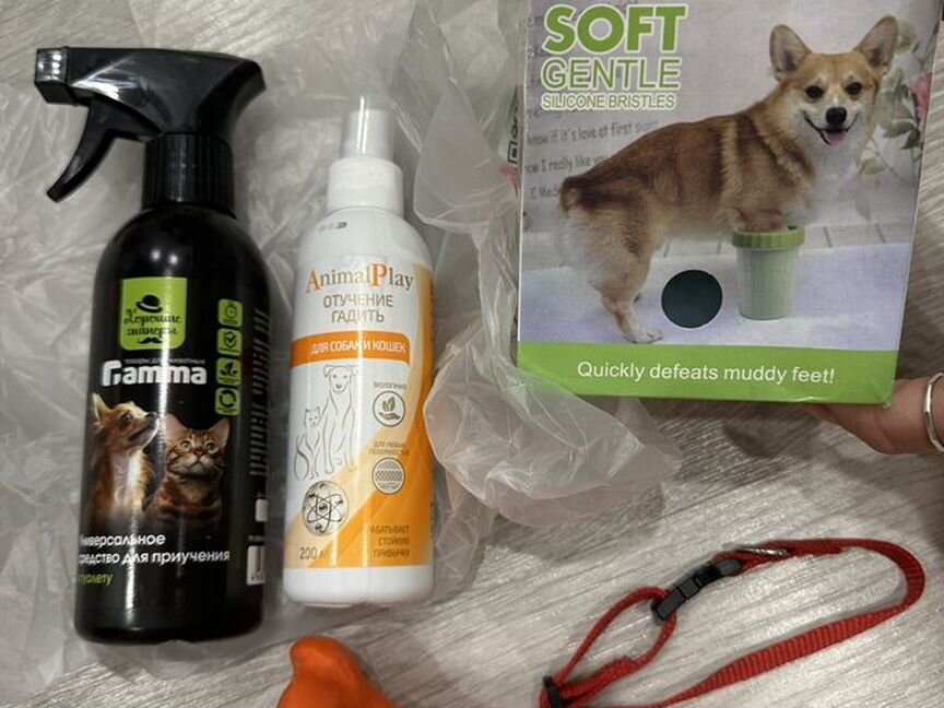 Полезности для собаки / щенка