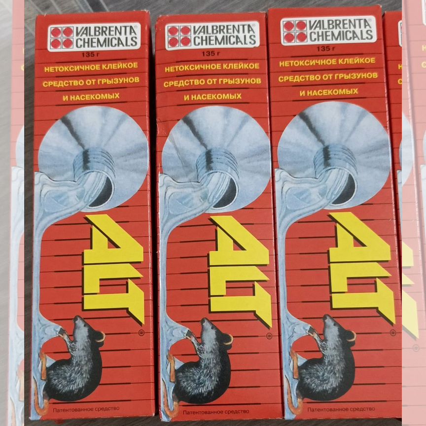 Клей от грызунов