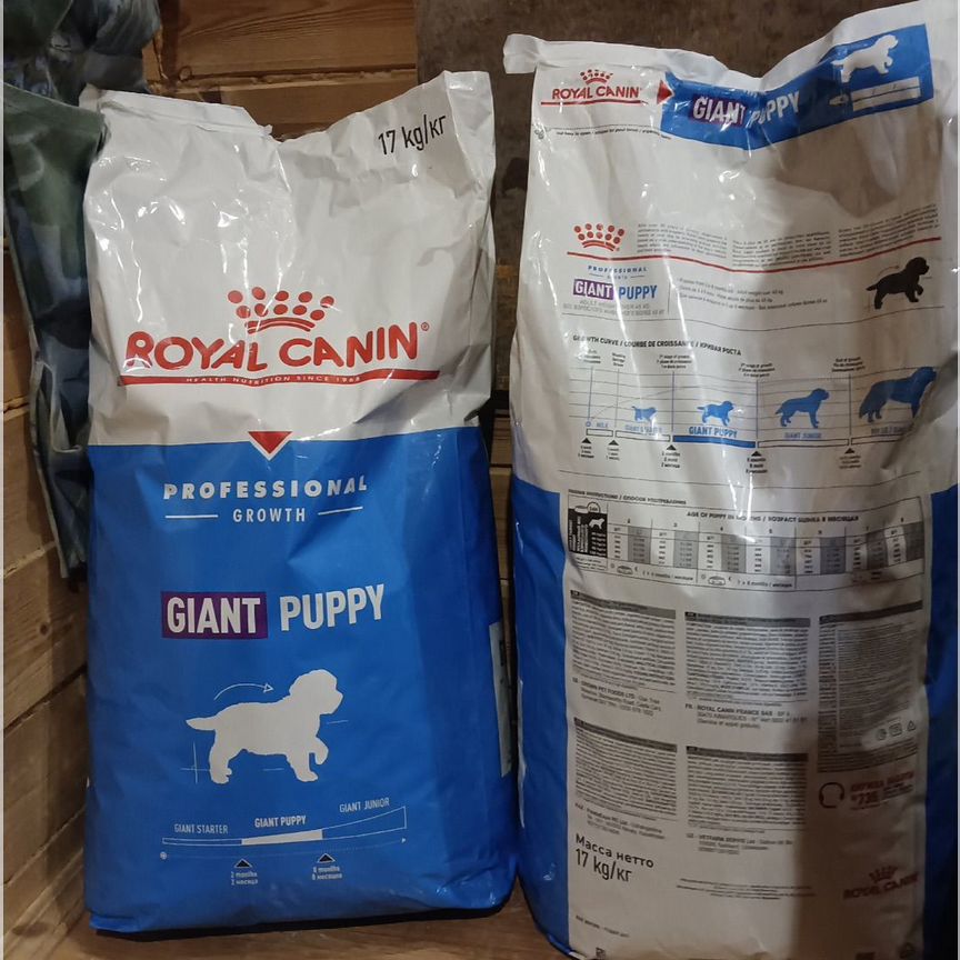 Корм для собак Royal canin