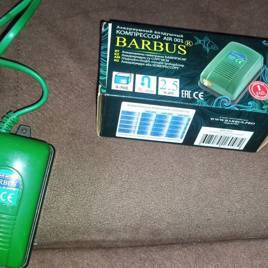 Аквариумный компрессор AIR 001 barbus