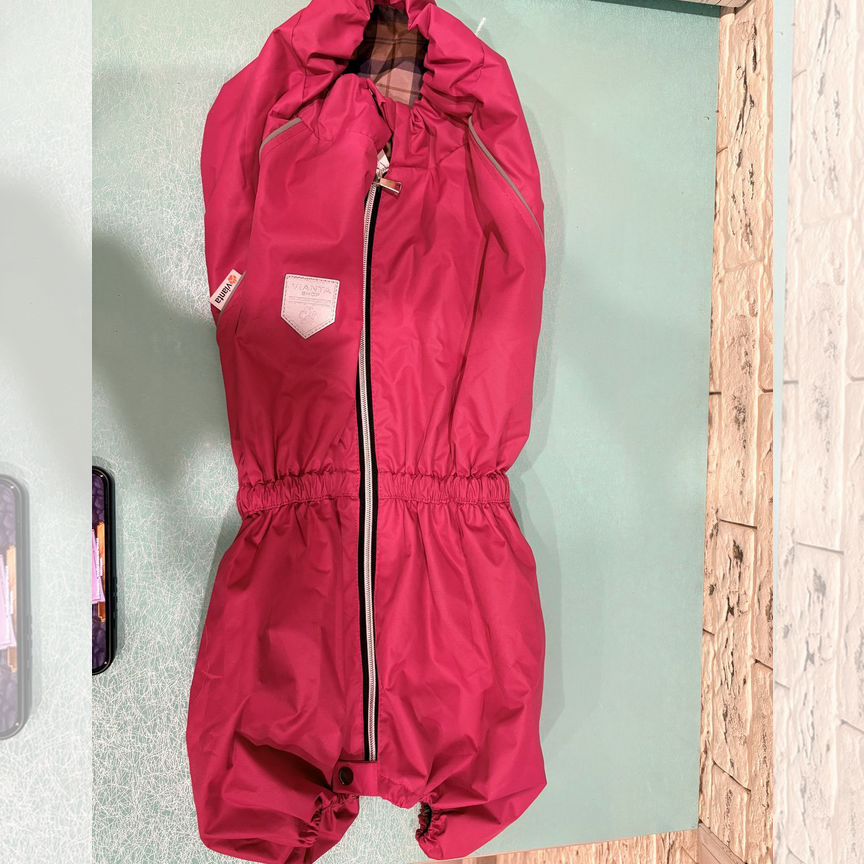 Комбинезон (дождевик) для собаки