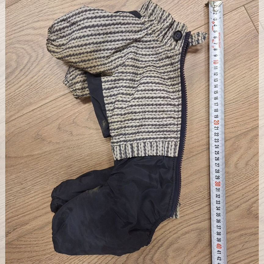 Костюм для собак мелких пород