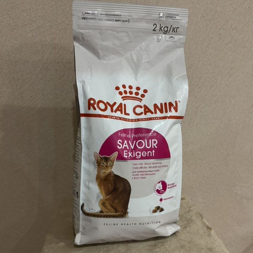 Корм для кошек Royal Canin Savour Exigent