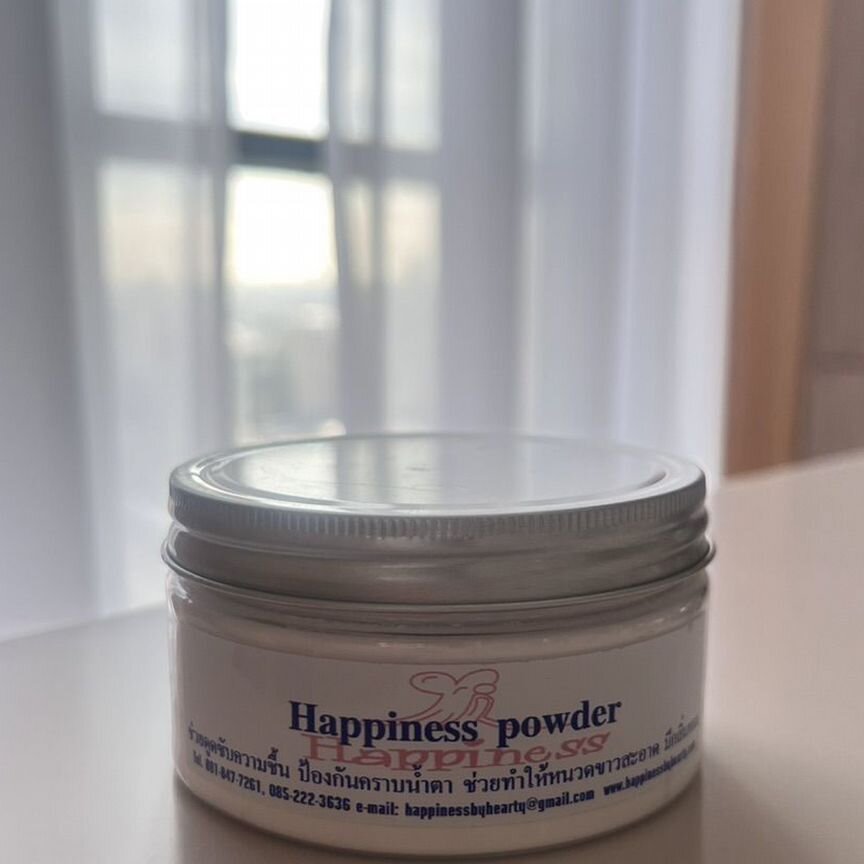 Happiness by Hearty Whitening powder