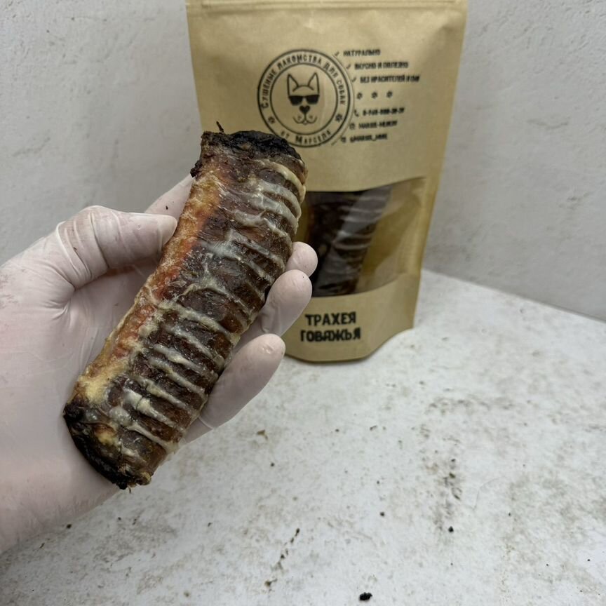 Трахея говяжья сушеная с начинкой