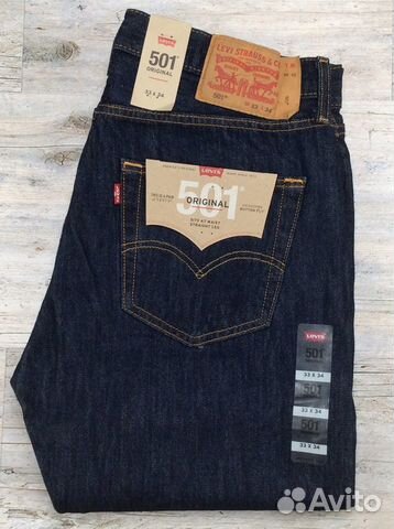 Levis 501 rinsed indigo store
