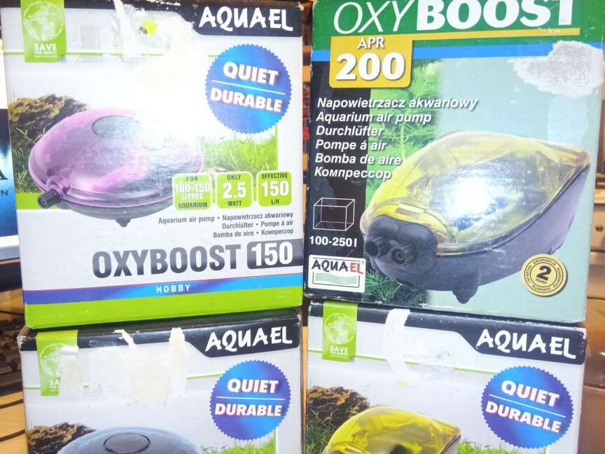 Компрессор для аквариума