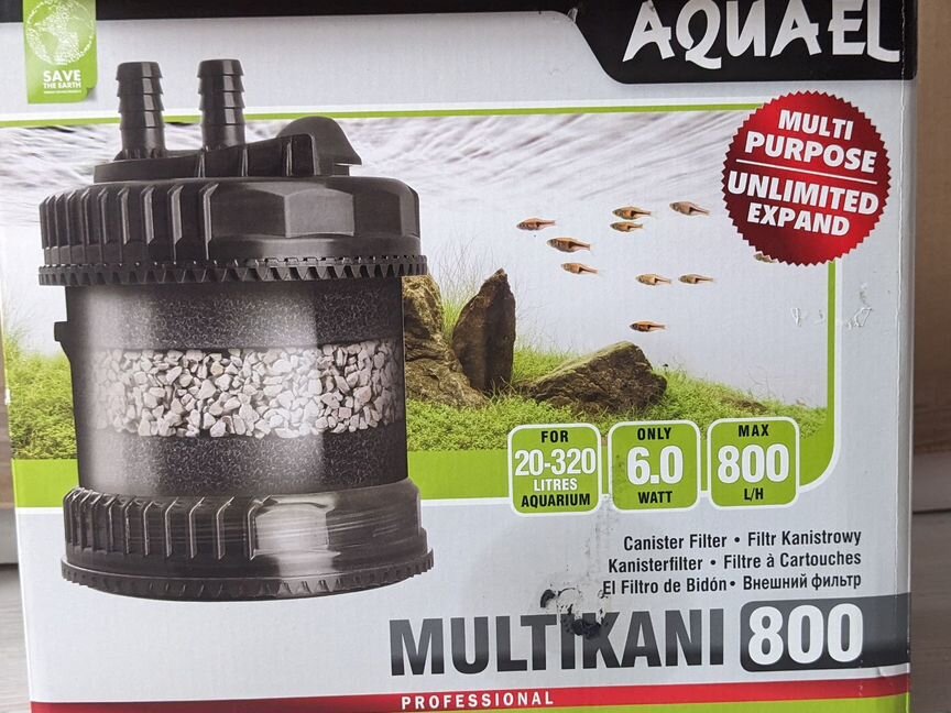 Фильтр канистровый MultiKani 800