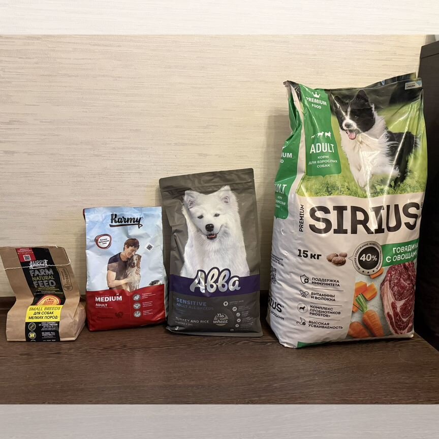 Корм для собак сириус авва карми