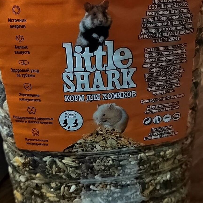 Корм для крыс