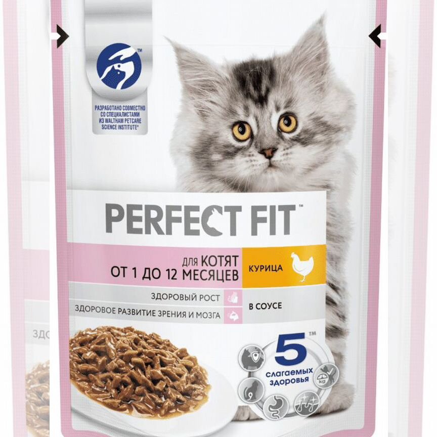 Perfect Fit влажный корм для котят, с курицей в со